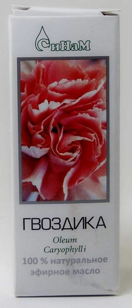 Эфирное масло Синам "Гвоздика", 100% натуральное, в коробке, 15 мл