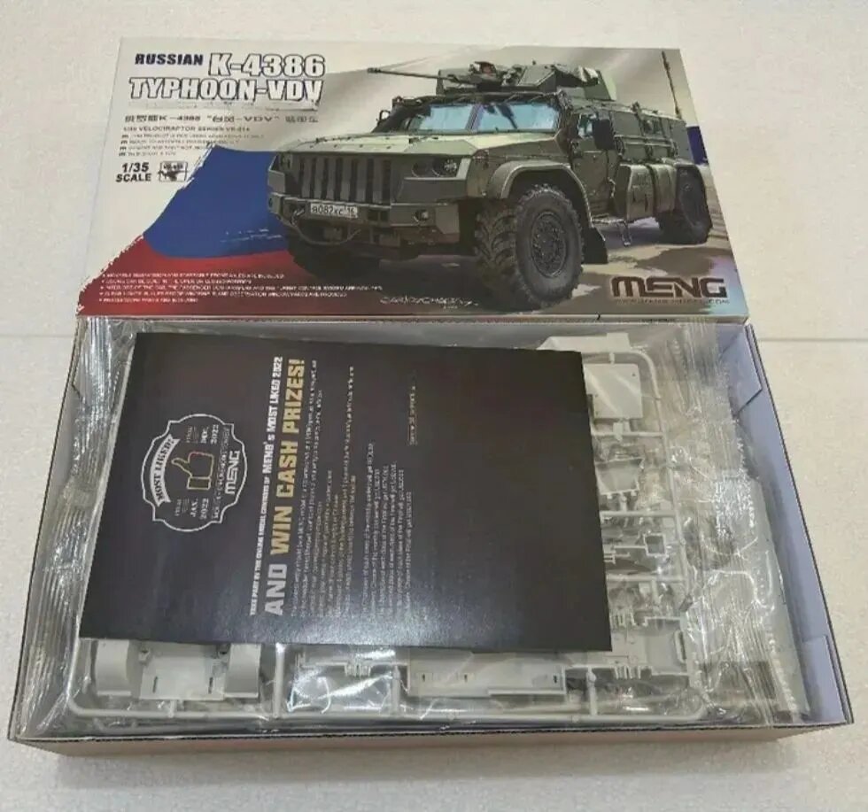 Сборная модель RUSSIAN K-4386 TYPHOON-VDV ARMORED VEHICLE 1/35 Scale — фото 1