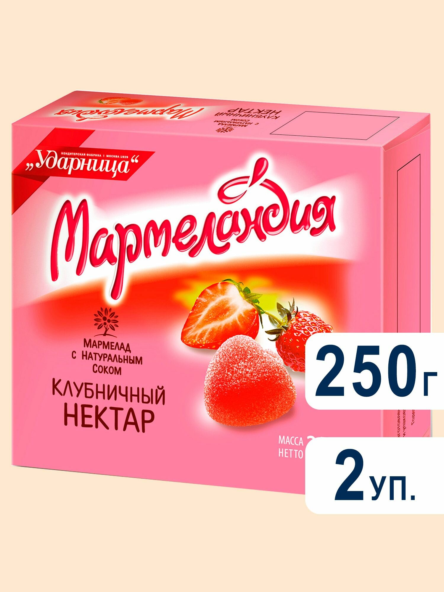 Мармелад Клубничный Нектар "Мармеландия", 250г х 2шт