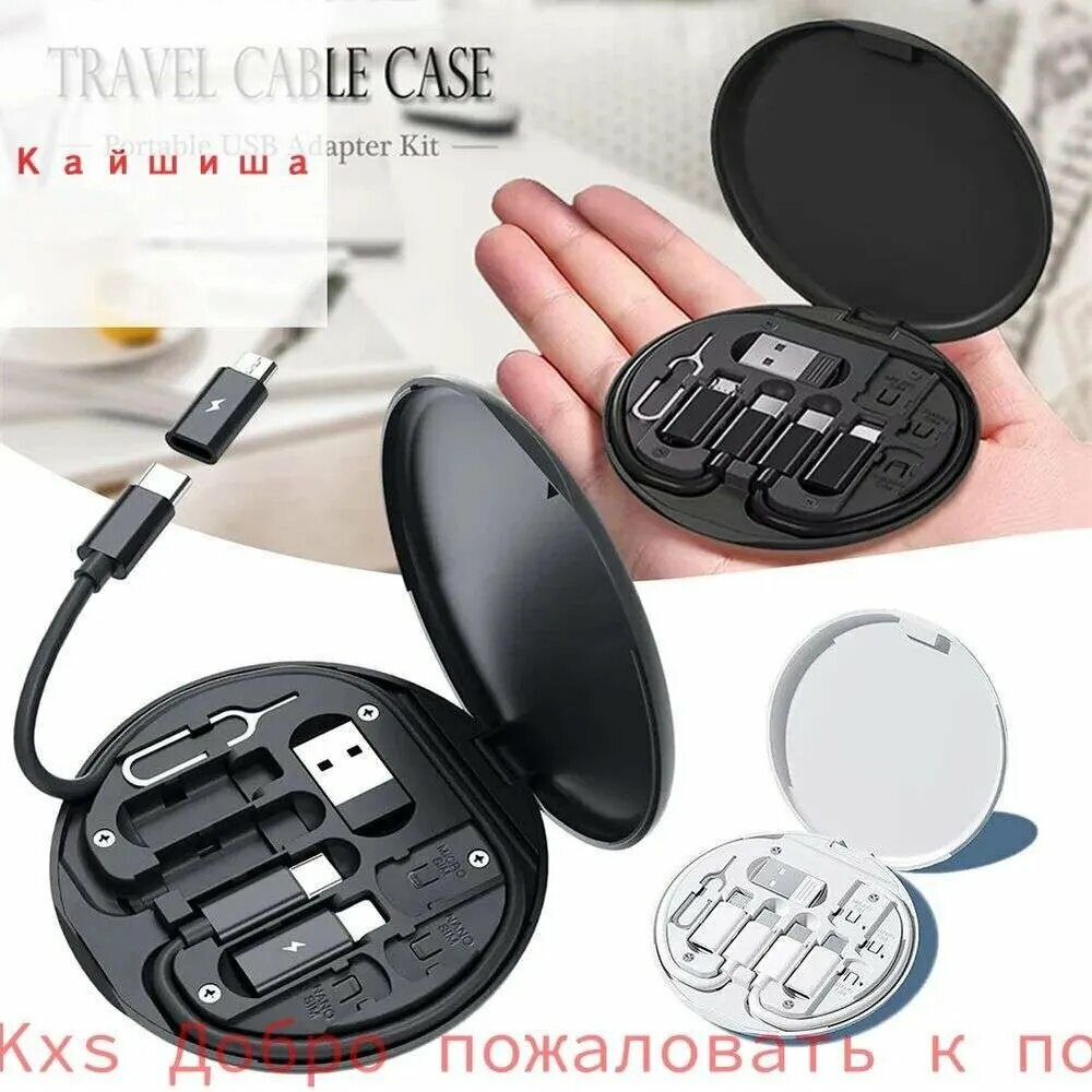Комплект Кабель USB Type C 60 Вт / провод быстрая зарядка тайп си для телефона 0.15 метра / тайпси шнур для зарядки Samsung, Xiaomi , Cамсунг Honor, Huawei