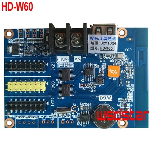 Светодиодный контроллер Wsdstar HD-W60