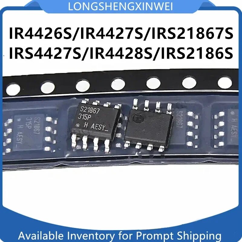 IR4427STRPBF, Цвет: IR4427STRPBF