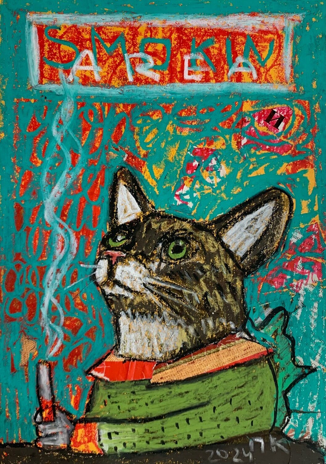 Авторский рисунок масляной пастелью на бумаге Курящий кот/ Smoking cat #14 (2024). Единственный экземпляр. Художник Павел Курагин. Формат А4. 21х29,7 см