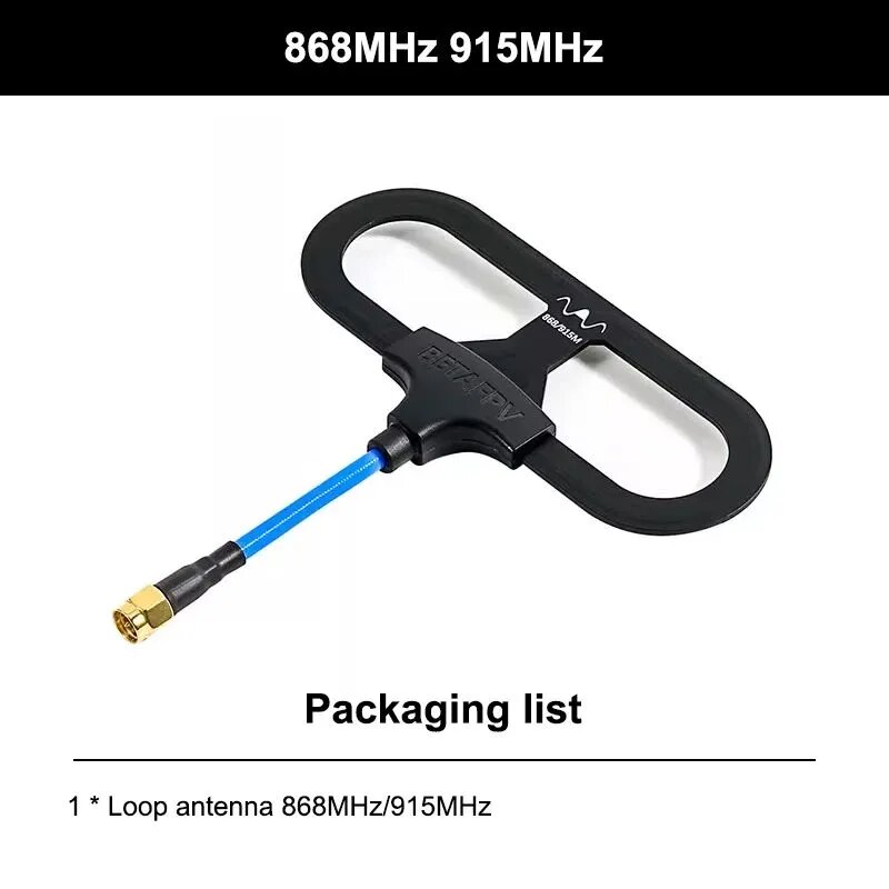 Игрушечное оборудование Omni-directional Loop Antenna for 2.4G/868MHz/915MHz Transmitter Module or Radio
