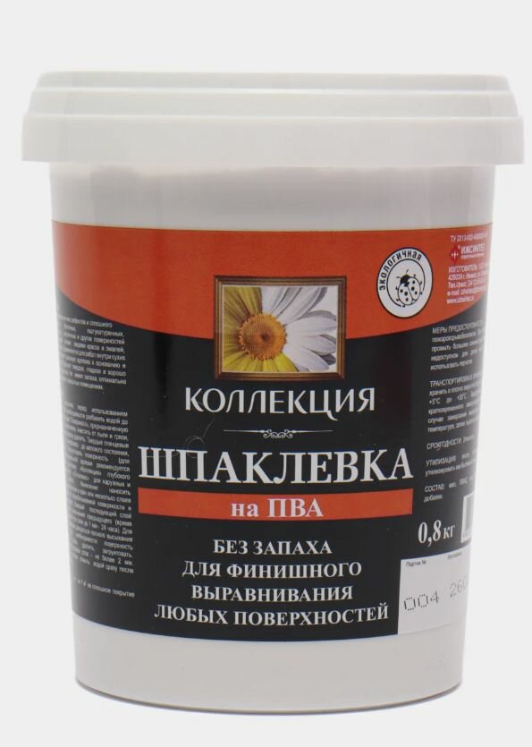 Шпаклевка на ПВА коллекция 1,5кг ведро