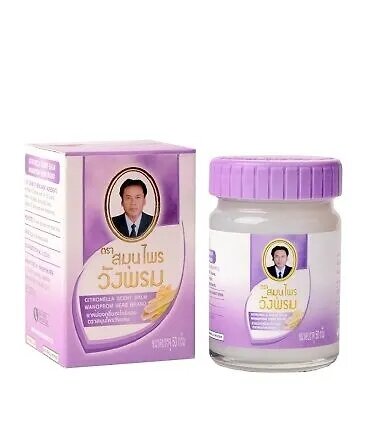 Wang Prom Травяной бальзам, фиалка, прохладная мазь, цитронелла, 50 г - Тайский