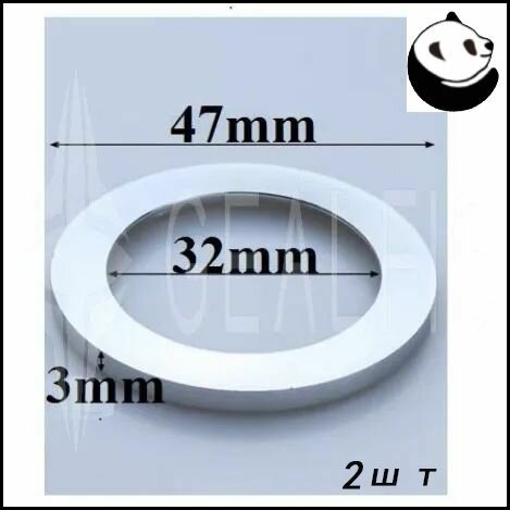 Эксклюзивный комплект декоративных подставок, плоская площадка и кольцо для корпуса смесителя, 2 штуки