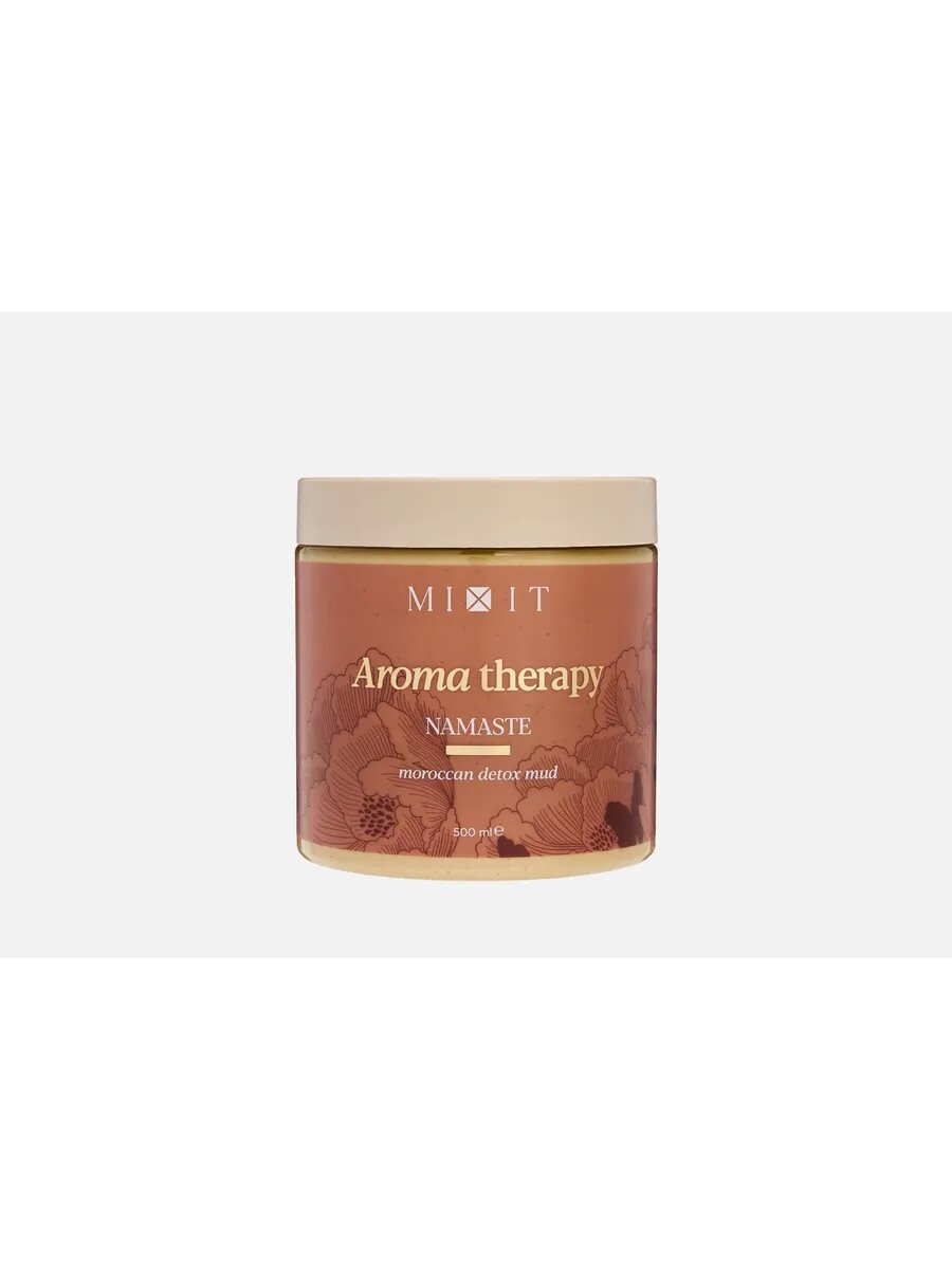 MIXIT Грязь-детокс для тела марокканская Aroma Therapy Namaste, 500 г