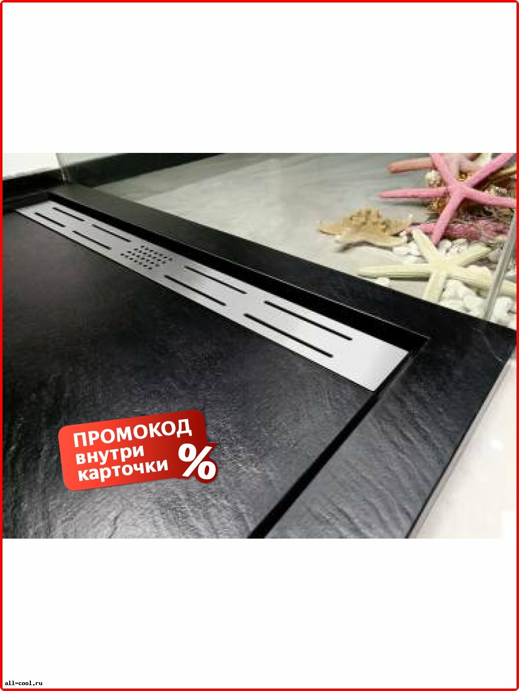 Поддон для душа WELTWASSER Ciro 80x80 низкий, искусственный камень, квадратный, черный