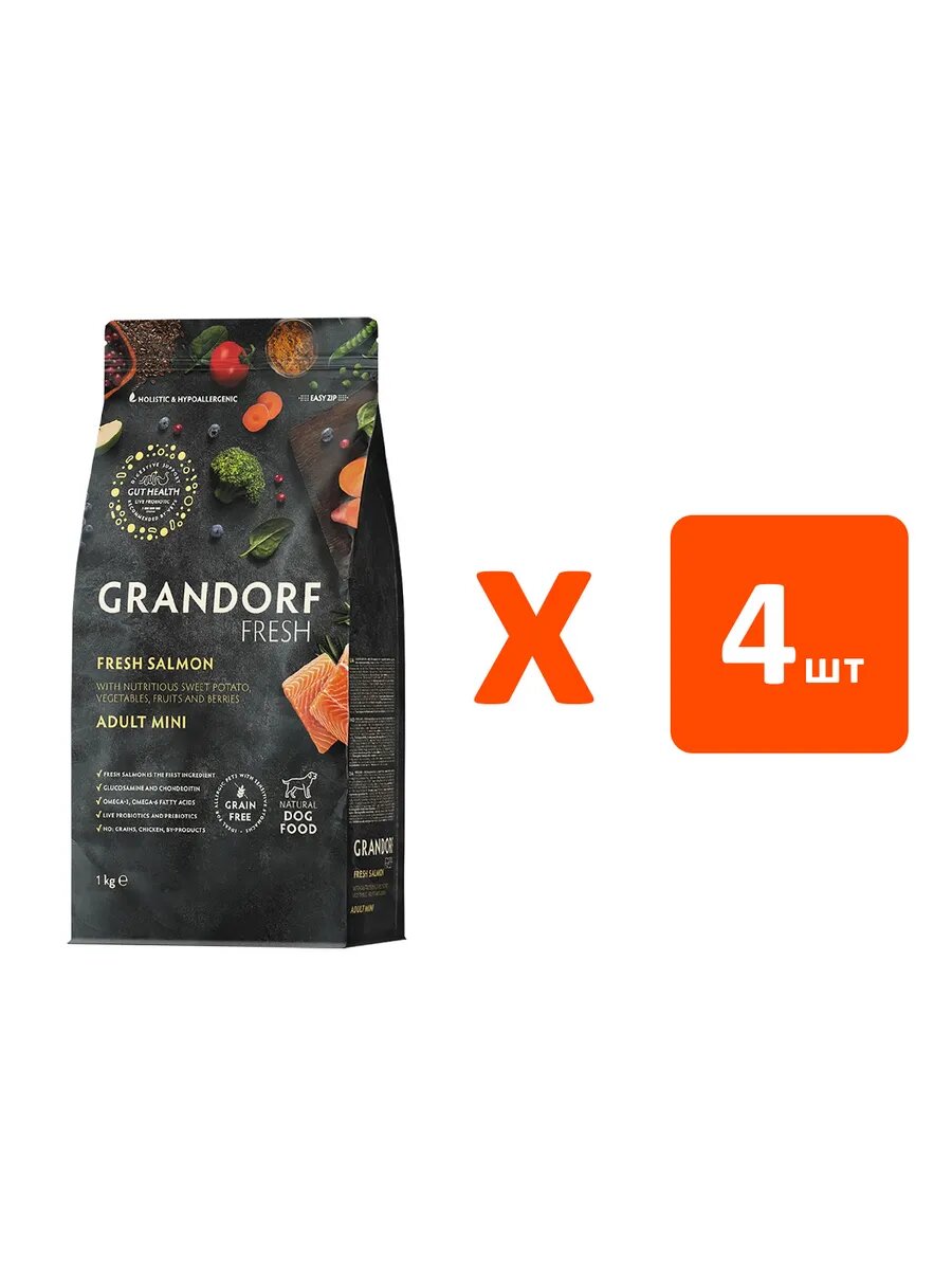 Корм сухой Grandorf Fresh Grain Free Dog Adult Mini Salmon & Sweet Potato беззерновой для взрослых собак мелких пород, лосось, батат, 1 кг 4 шт