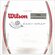 Wilson Sublime Feel Replacement Grip White - Намотка для теннисной ракетки, смен...