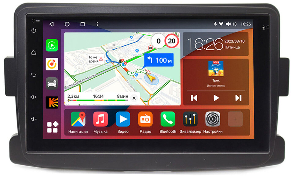Штатная магнитола Renault Duster, Sandero 2, Logan 2, Kaptur, Dokker 2012-2022 Canbox H-Line 4617-RP-RNDS-08 Android 10 (4G-SIM, 4/64, DSP, QLed)