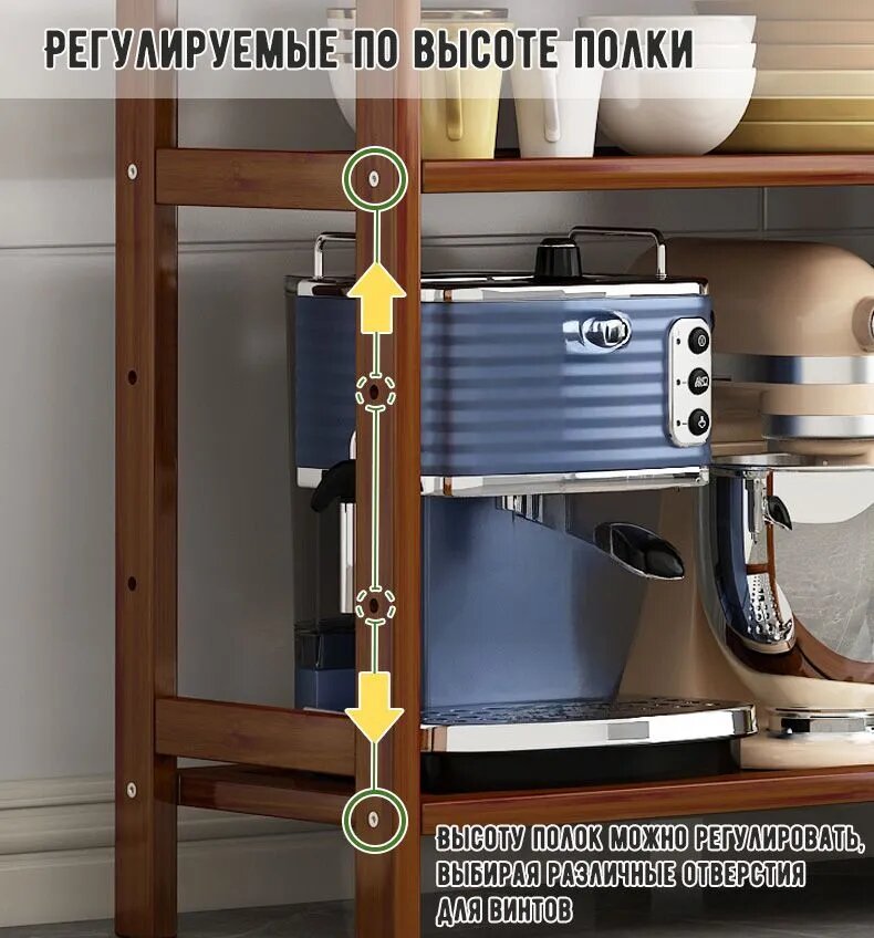 Стеллаж бамбуковый 70х25х100 см для кухни, коричневый — фото 1