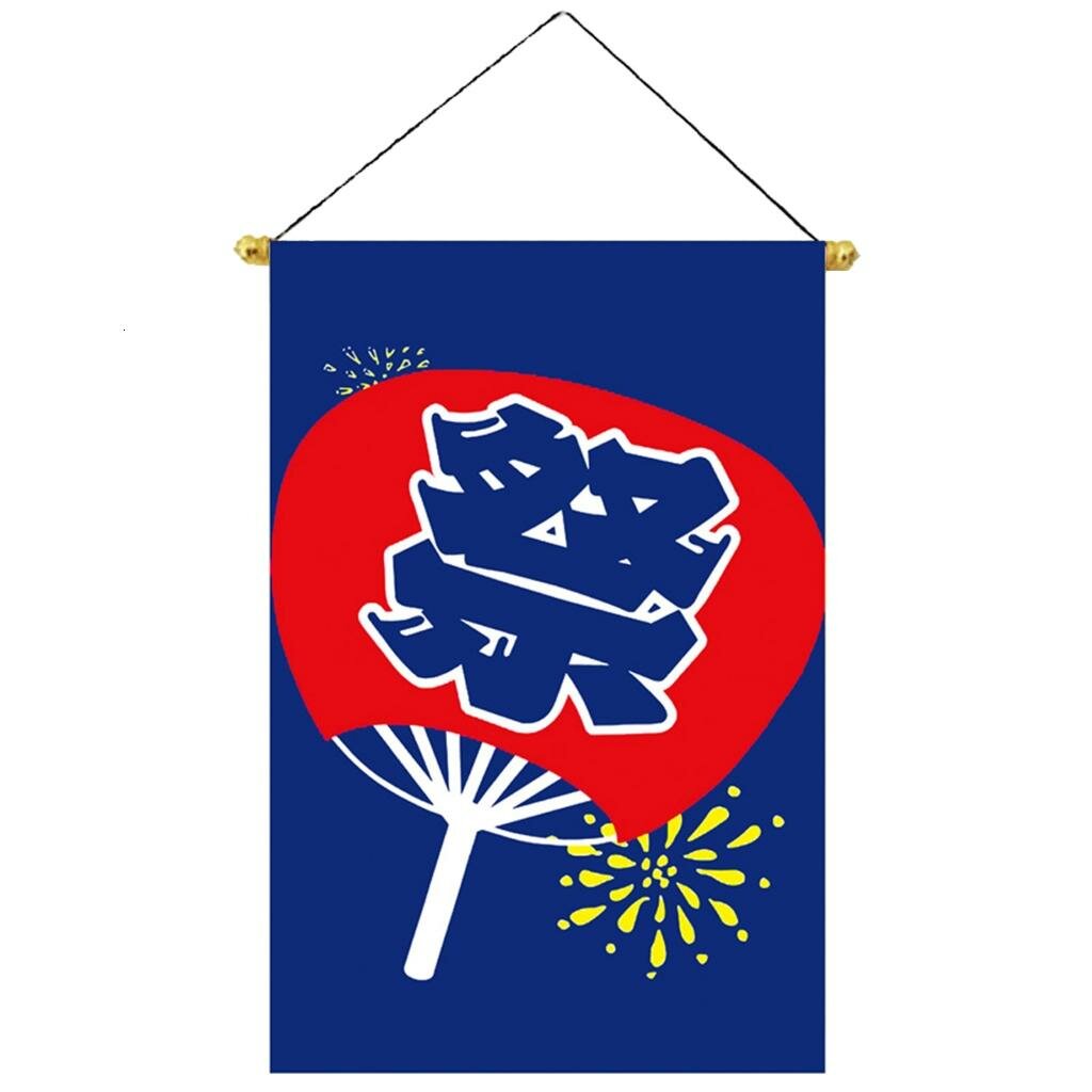 Японские висячие флаги с удачливыми котами, 15