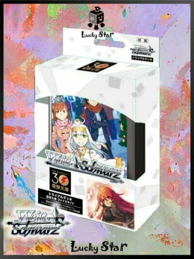 Weiss Schwarz , WS black and white wings, Starting deck, Dengeki Bunko 30th Anniversary, белый(Японская версия)