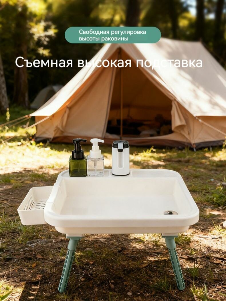 Мойка — фото 1