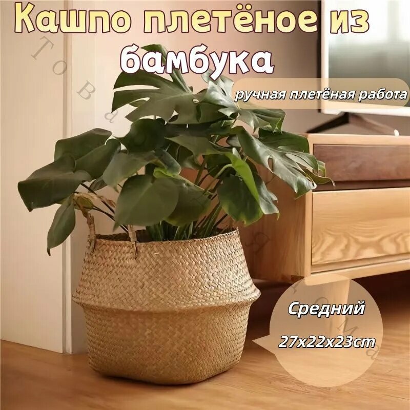 Вазон 35 см, цвет коричневый