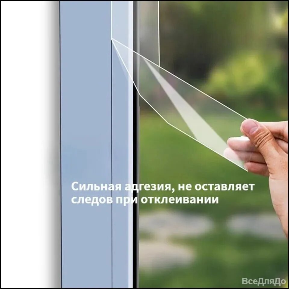 Теплолента уплотнитель самоклеящаяся для окон — фото 1