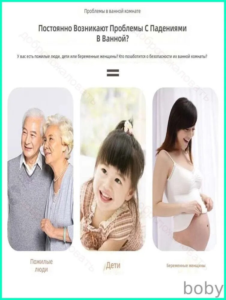 Подушка для ванны антискользящая подушка для ванной, подушка для ванны, подушка для ванны, синий — фото 1