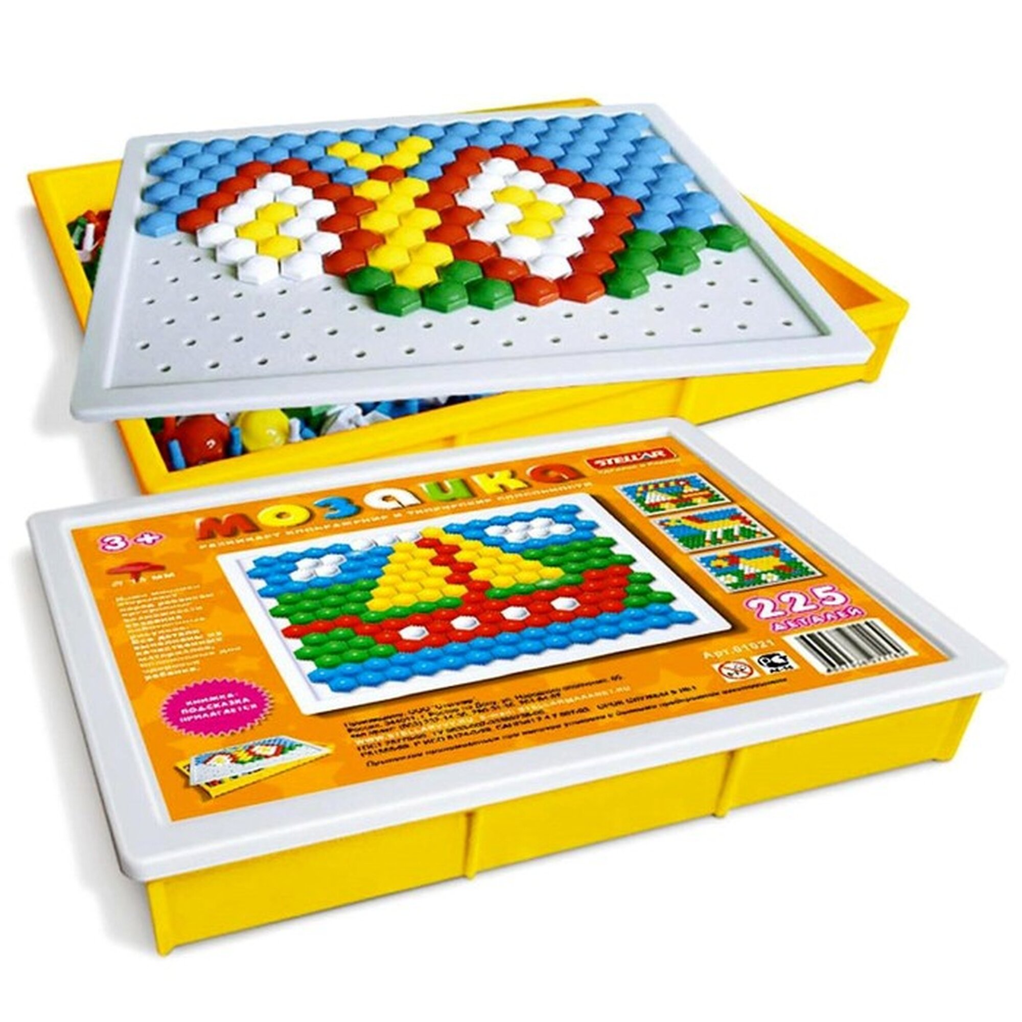 Мозаика Stellar 01050, с игровым полем, 225 деталей, разноцветная