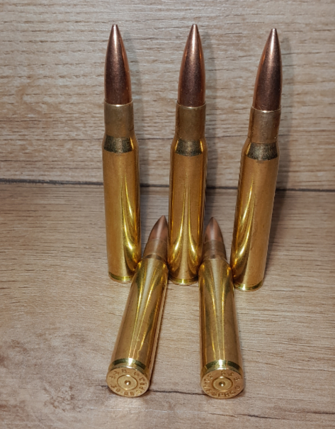 Патрон сувенирный, латунь, 7.62×63мм НАТО, 30.06, 5шт, 1 упаковка