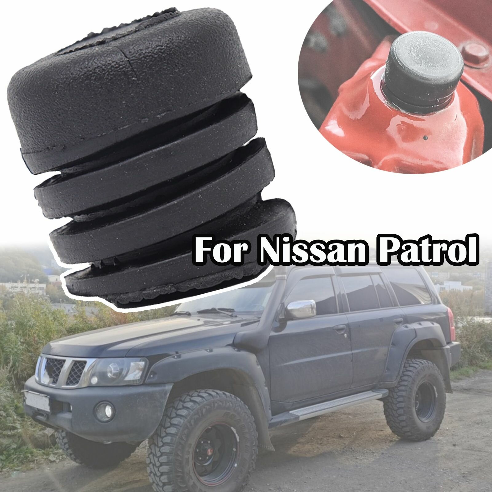 Для Nissan Patrol Y61 1998 2008 2009 2011 2012 2013 2014 Капот двигателя, Упор капота, резиновая стопорная втулка, буферная подушка
