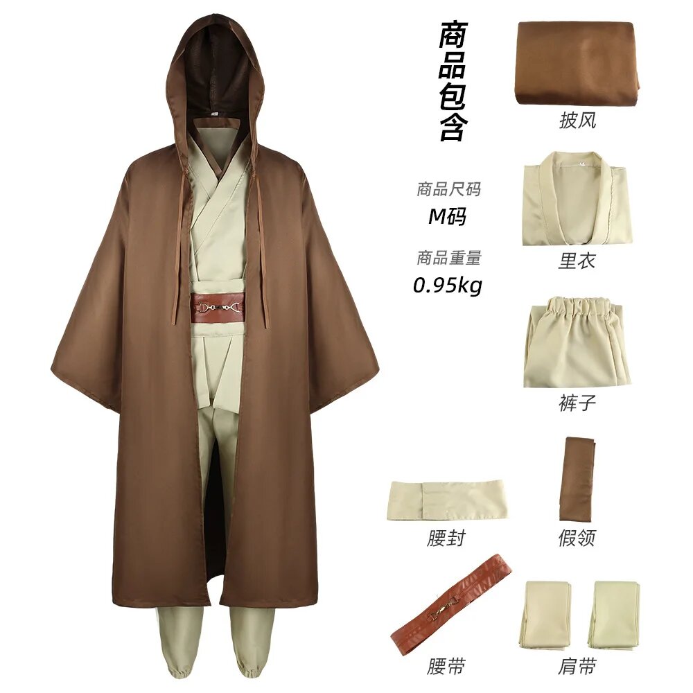 Костюм Воина-джедая из полиэстера XXL, A