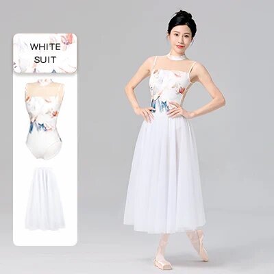 Трико танцевальное