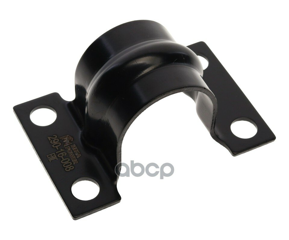 Обойма УАЗ-3163 Патриот подушки штанги стабилизатора нижняя MEGAPOWER MEGAPOWER Automotive арт. 290-16-008