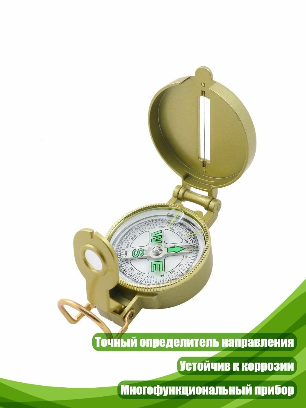 Алюминиевый компас с термометром и пузырьковым уровнем