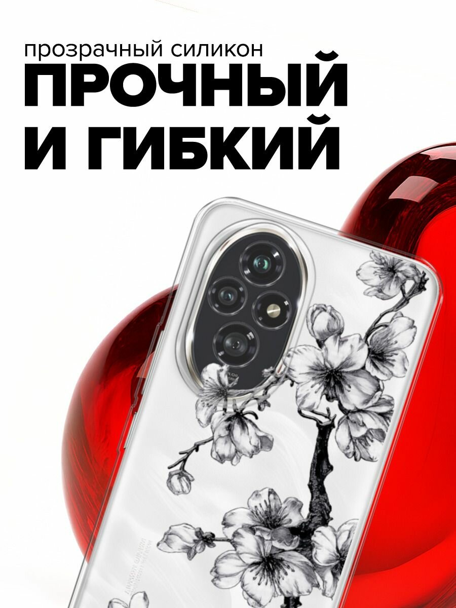 Силиконовый чехол на Honor 200 / Хонор 200 с принтом Ветка сакуры серая — фото 1
