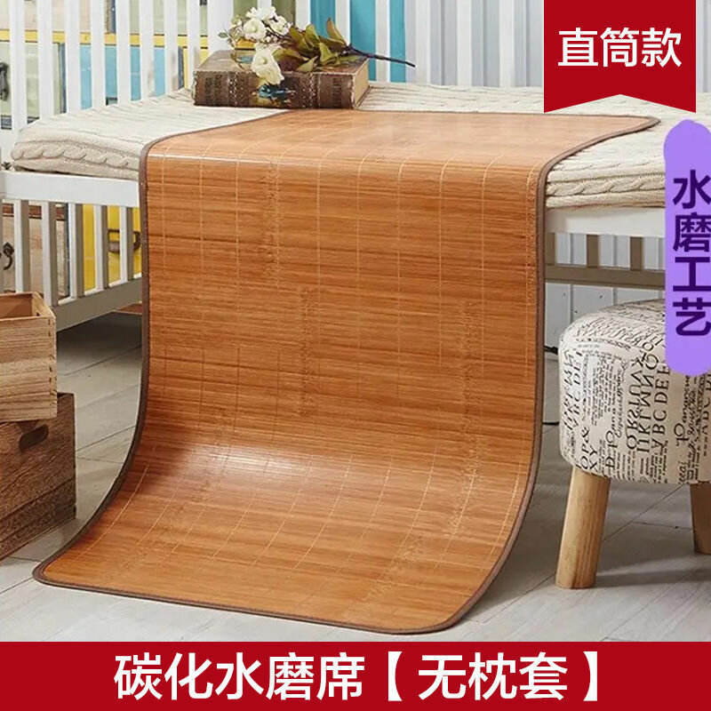 Бамбуковый матрас для летнего использования в студенческих общежитиях, односпальная кровать, полностью из бамбука, детская двухъярусная кровать, соломенный матрас 0,9 м.