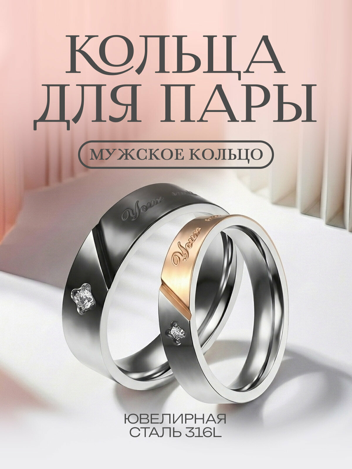 Кольцо помолвочное, циркон