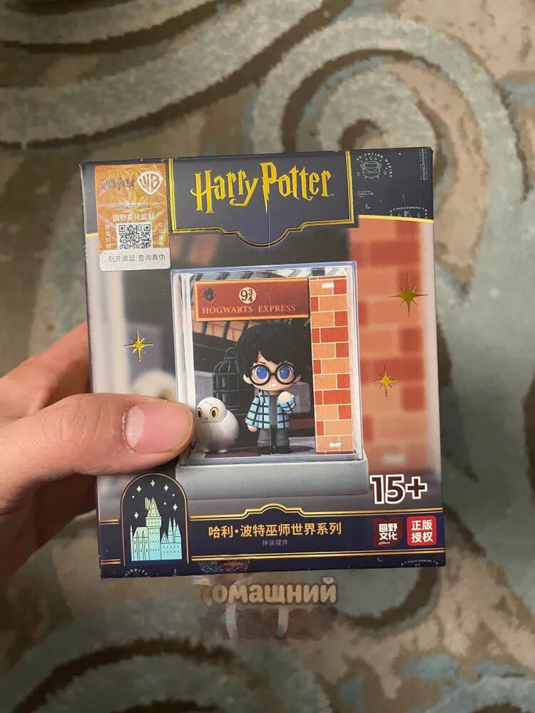 Гарри Поттер Игрушка сюрприз 1 шт Blind Box Harry Potter FOND JOY