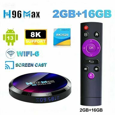 H96 Max RK3528 Умная ТВ-приставка Android 13 8K Ultra HD WiFi6 Трансляция система караоке OK