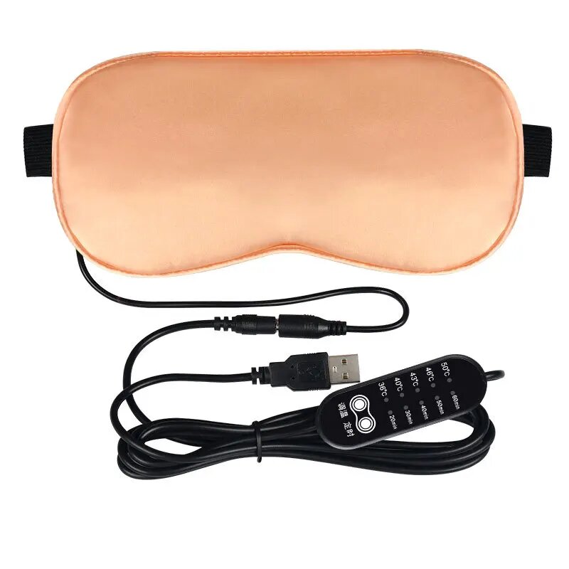 Шелковая USB маска для сна Macroupta Brown