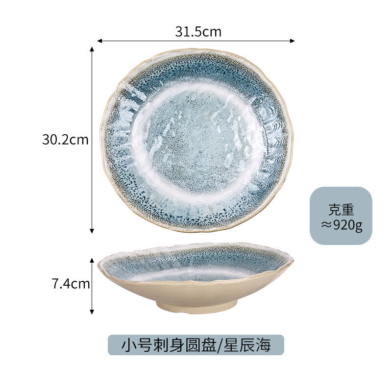 Роскошная меламиновая тарелка для сухого льда для хот-пота и морепродуктов, креативная высококачественная специальная тарелка для сашими из лосося для отелей и ресторанов.