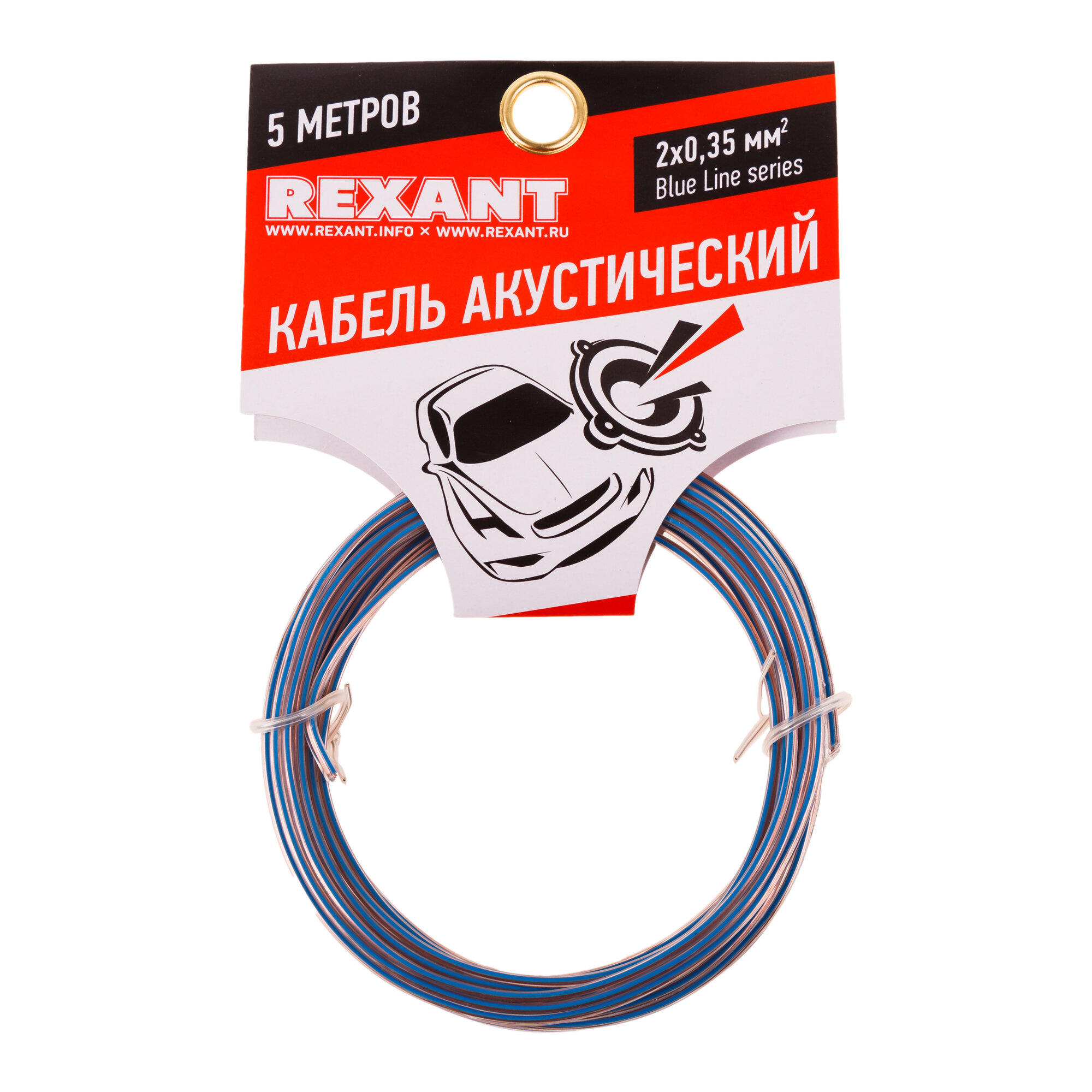 Акустический кабель REXANT 2х0,35 мм2, прозрачный BLUELINE, мини-бухта 5 м