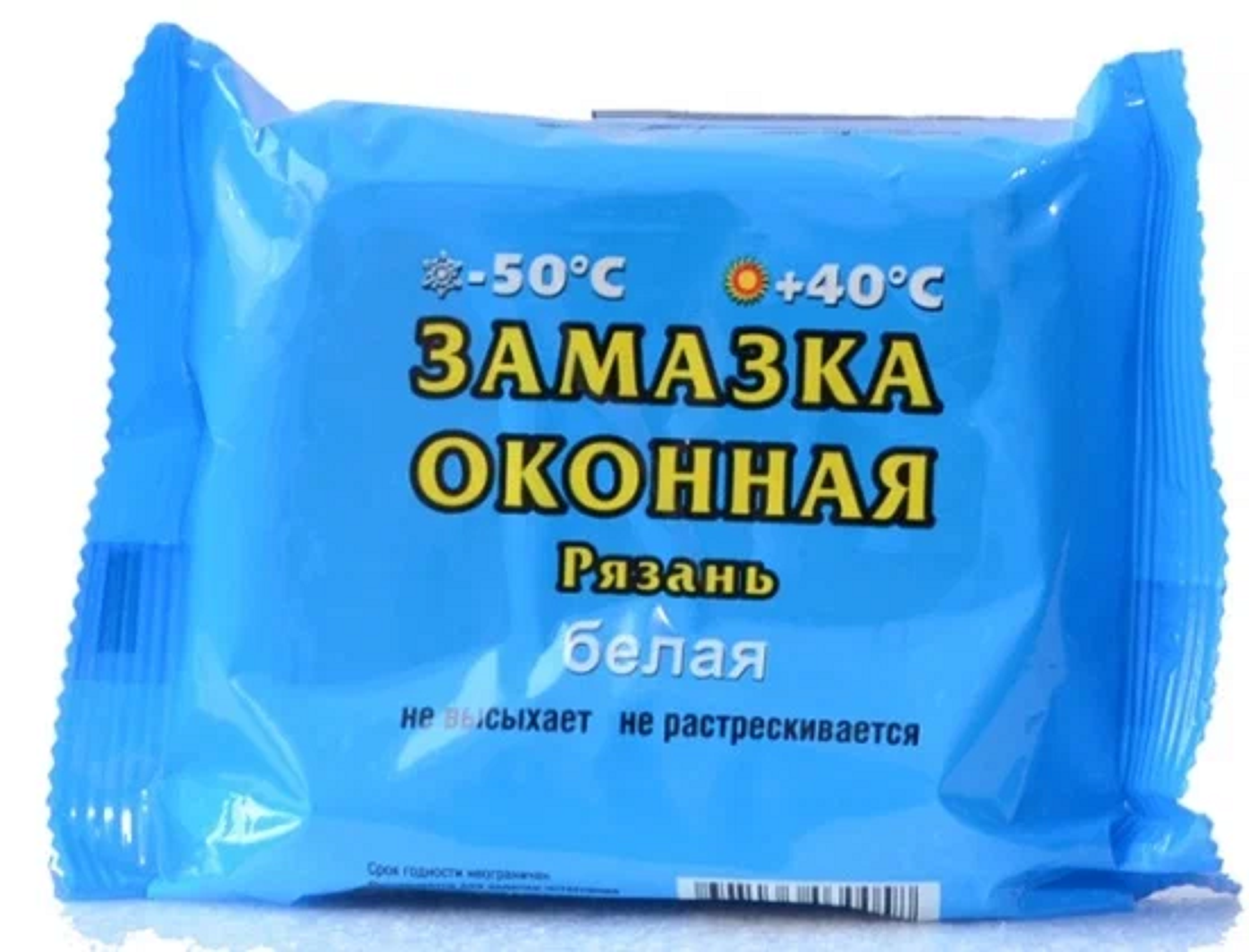 Замазка Сима-ленд, для окон и балконов, морозостойкая, влагостойкая, 400 г