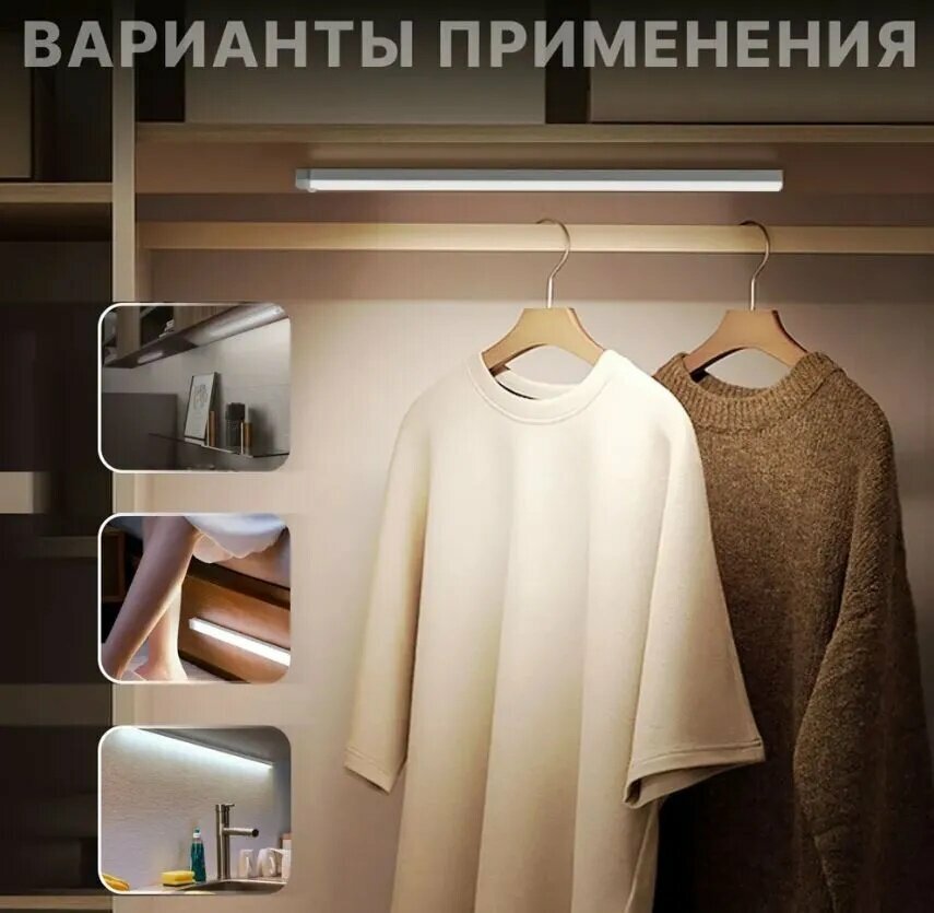 Светильник, 5 Вт — фото 1