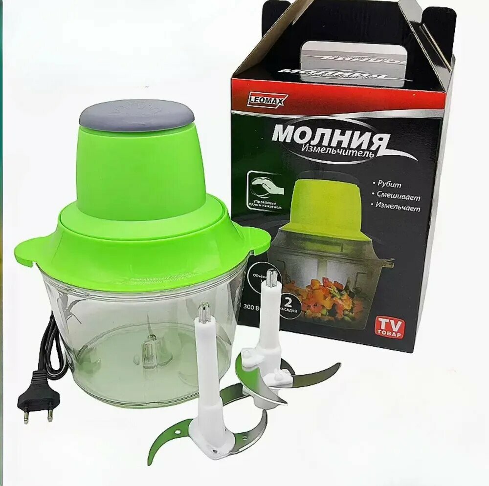 Измельчитель кухонный электрический блендер Молния