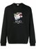 Толстовка KENZO Tiger Head, размер 54, , black/black