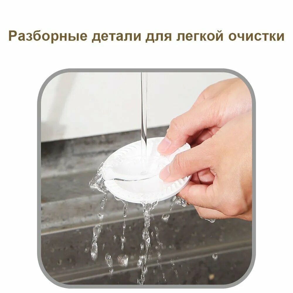 Пельменная машина — фото 1