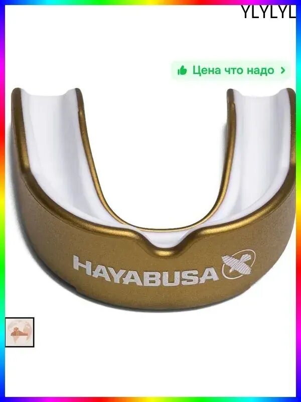 Спортивная капа Hayabusa Comb золотистого цвета для взрослых. Надежная защита для рта и зубов во время тренировок