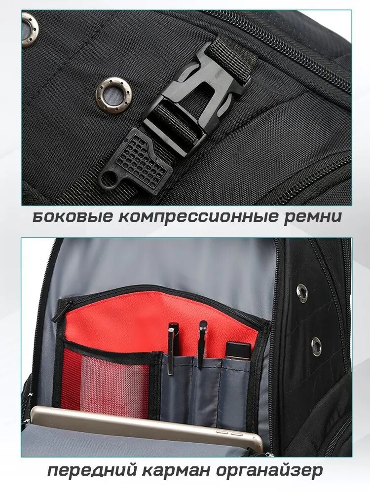 Weixilongjd Рюкзак мужской 35 литров городской WXL с кодовым замком USB рюкзак для ноутбука — фото 1