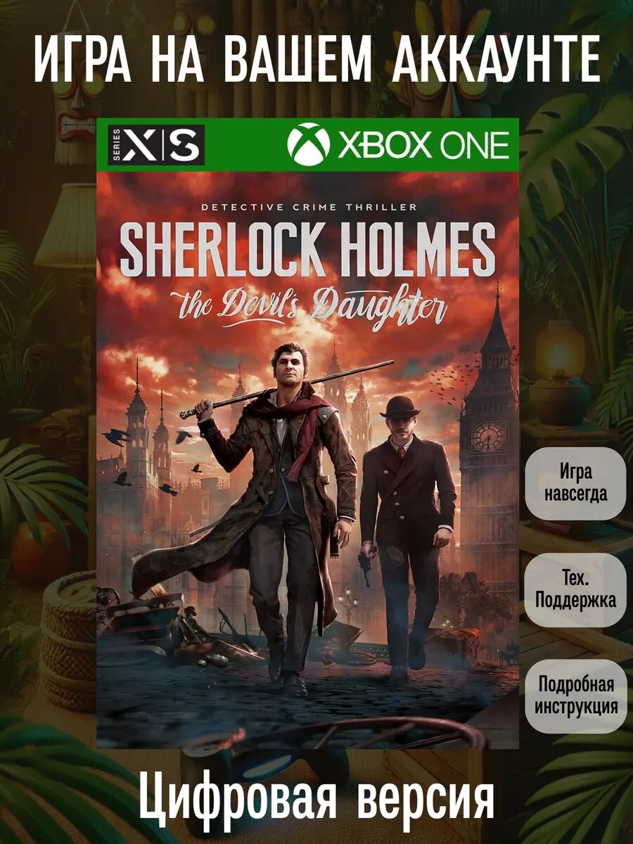 Sherlock Holmes: The Devil's Daughter Redux One, Series X | Xbox One/Series X|S