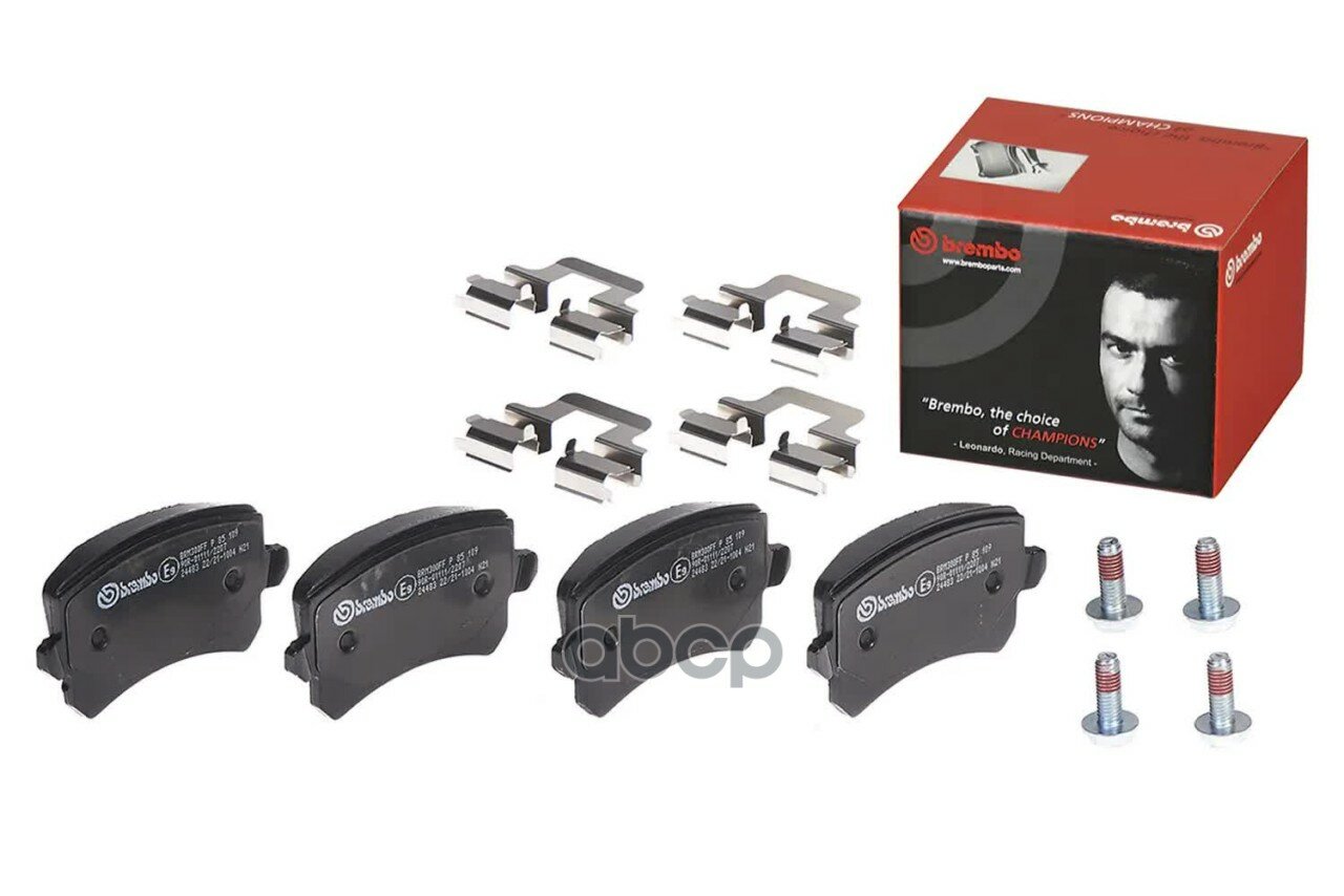 К-т дисков. тормоз. колодок Brembo арт. P85109