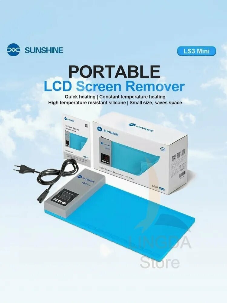 Термоковрик (сепаратор) для снятия дисплеев Sunshine LS3 Mini, разделитель ЖК-экрана, нагревательная платформаl