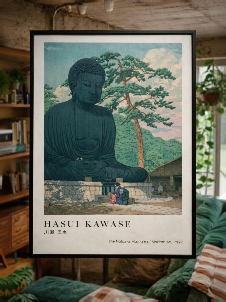 Картина Постер в японском стиле/плакат гравюра на стену, арт-декор печать