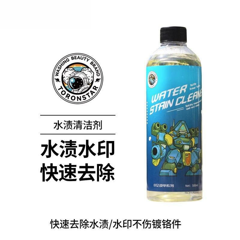 Суперконцентрированная высокопенящаяся жидкость для мойки автомобилей Xiaoyi, предварительное моющее средство, активируемое водой, для очистки шин и колес, средство для удаления грязи и песка, разжижитель.